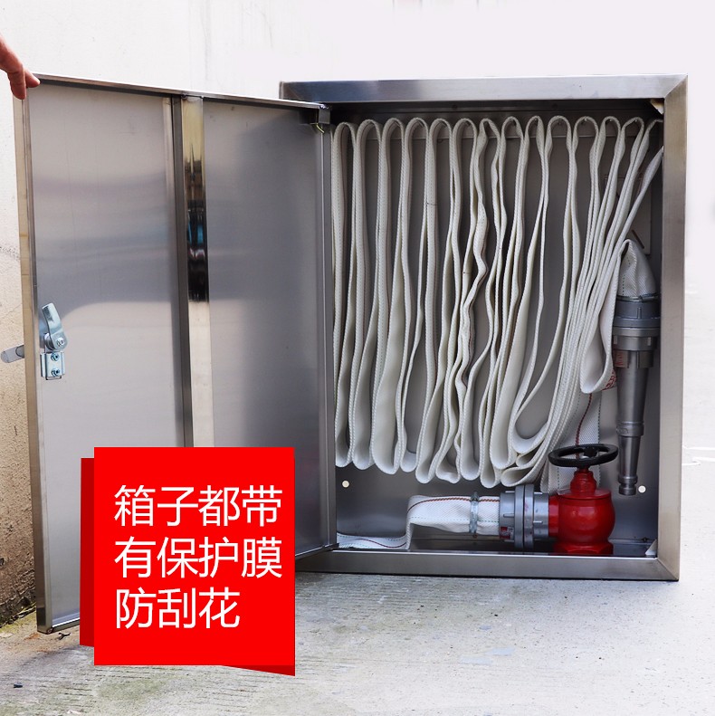 不锈钢消火栓箱 SG18B65Z-J-真金消防商城一站式采购服务：多、快、好、省！