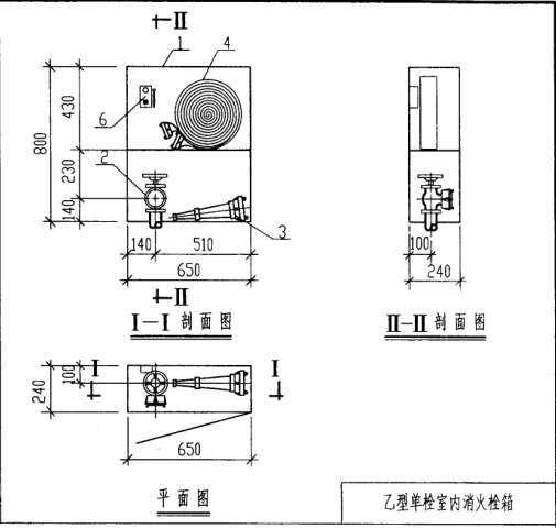 消火栓箱（华西） SG24A65-J 800*650*240*1.2-真金消防商城一站式采购服务：多、快、好、省！
