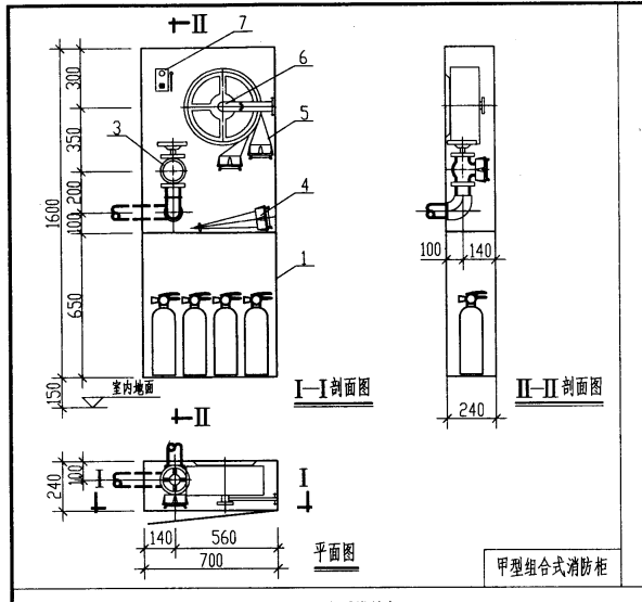 消火栓柜（冰花） SG24D65-P-真金消防商城一站式采购服务：多、快、好、省！