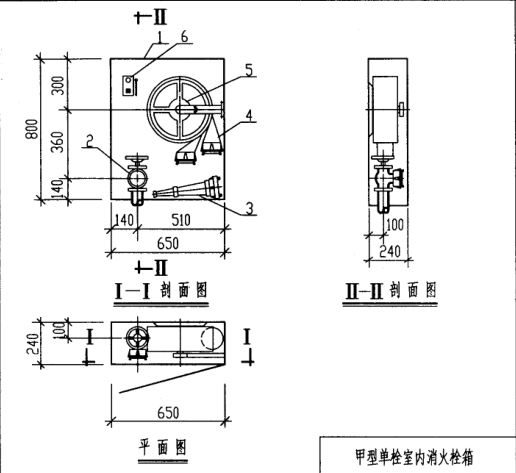 不锈钢消火栓箱 SG24A65-P-真金消防商城一站式采购服务：多、快、好、省！