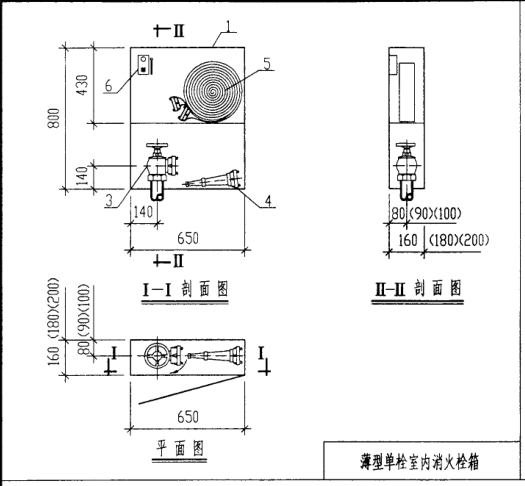 不锈钢消火栓箱 SG18A65-J-真金消防商城一站式采购服务：多、快、好、省！