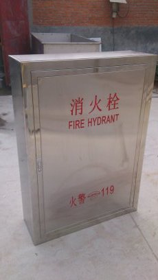 不锈钢消火栓箱 SG24A65-P-真金消防商城一站式采购服务：多、快、好、省！