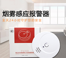 消火栓柜（普白） SG18D65Z-J(单栓）-真金消防商城一站式采购服务：多、快、好、省！